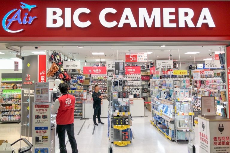 ビックカメラの免税店「Air Bic Camera 中部国際空港セントレア店1号店」に行った感想 | 変デジ研究所