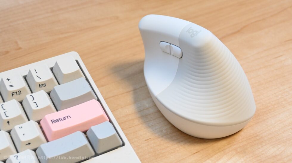 【レビュー】ロジクールの縦型マウス「LIFT M800」を使ってみた。疲れにくく静音仕様なのもGOOD！ | 変デジ研究所