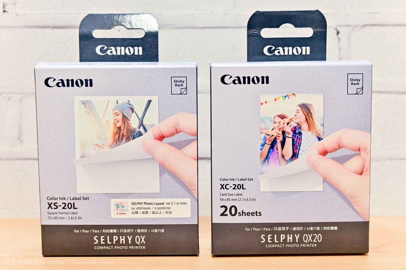 【レビュー】高画質シールフォトが楽しめるミニプリンター「SELPHY QX20」を使ってみた！