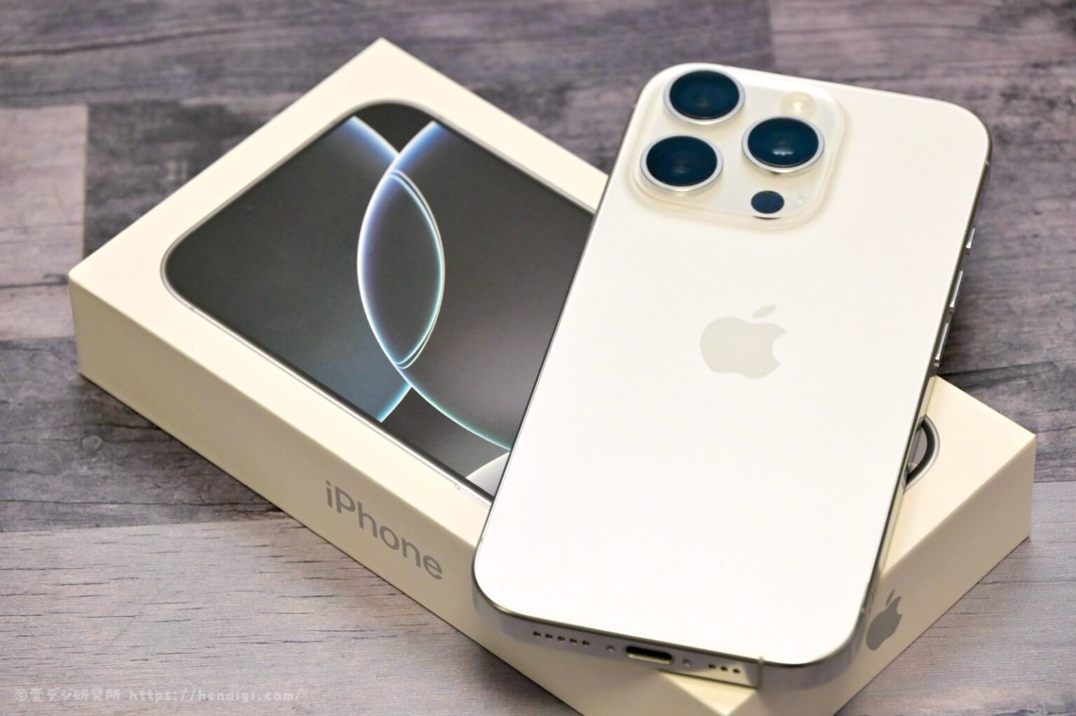 【manaca】iPhoneで交通系ICカードの残高を確認する方法